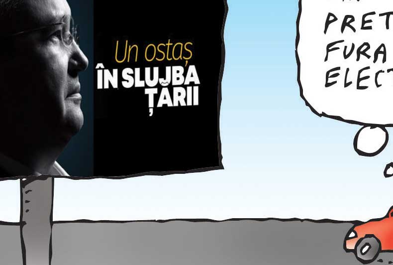 Marţi - Monitorul de Botoșani